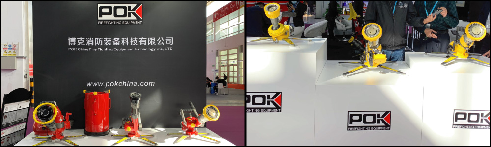 POK - Manufacturer of firefighting equipment - October 27th, 2021 – The ...