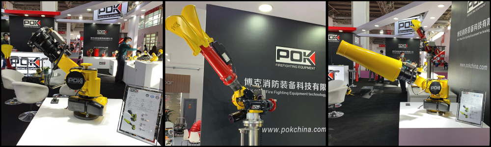 POK - Manufacturer of firefighting equipment - October 27th, 2021 – The ...